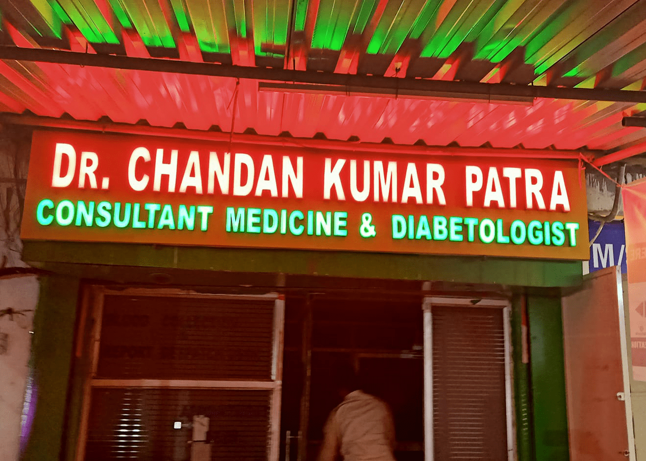 Khusi Diabetes Care: Diabetologist in Bhubaneswar